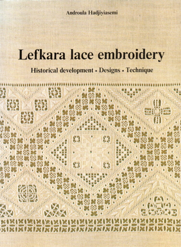 Lefkara lace embroidery - Historical development, Designs, Technique ...